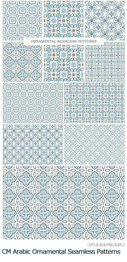 CM Arabic Ornamental Seamless Patterns | visualstorms