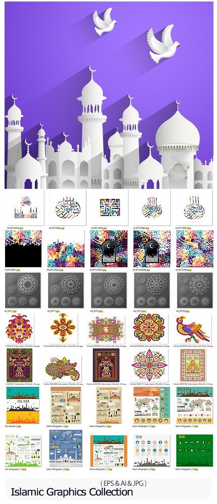 Islamic Graphics Collection | visualstorms