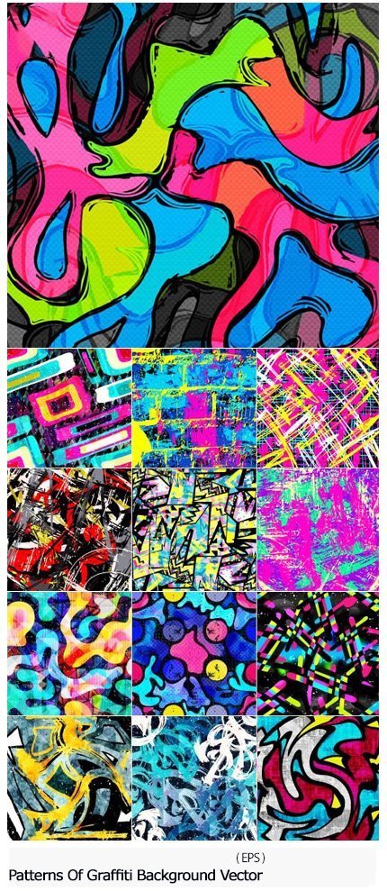 Seamless Patterns Of Graffiti Background Vector | visualstorms