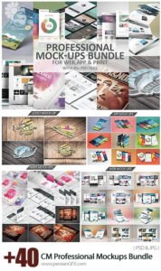 CM Professional Mock-Ups Bundle psd | visualstorms