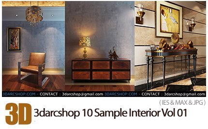 3darcshop 10 Sample Interior Vol 01 | visualstorms