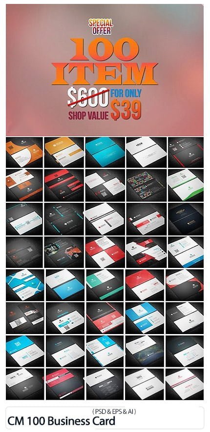 CM 100 Business Card Bundle | visualstorms
