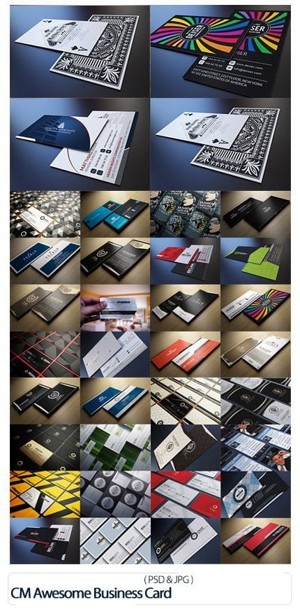 CM Awesome Business Card Bundle 50 | visualstorms