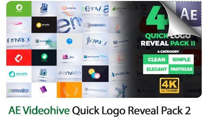 Quick Logo Reveal Pack 2 | visualstorms