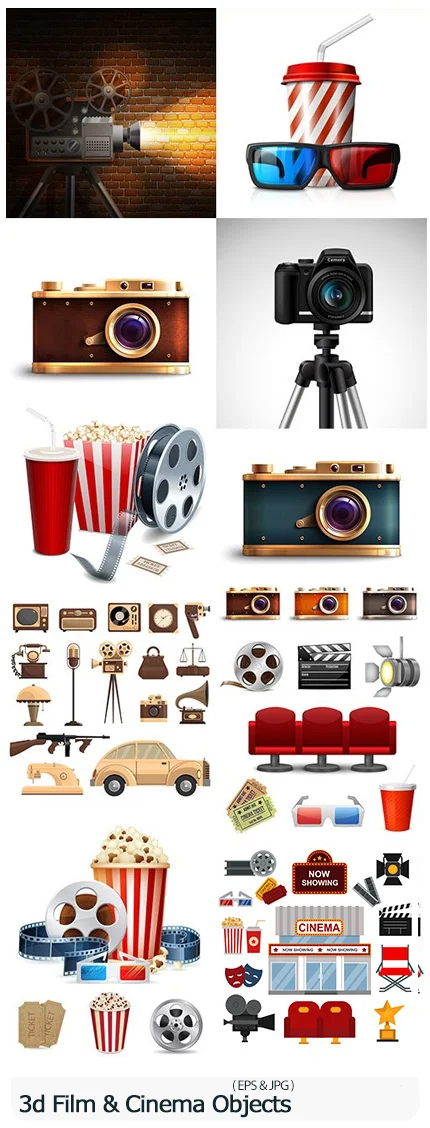 3d Cinematography Classic Film And Cinema Objects | visualstorms