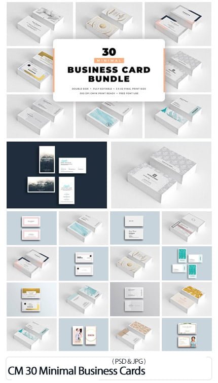 CM 30 Minimal Business Cards Bundle | visualstorms