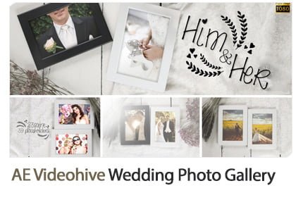 Wedding Photo Gallery | visualstorms