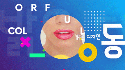 Modern Brodcast Package | visualstorms