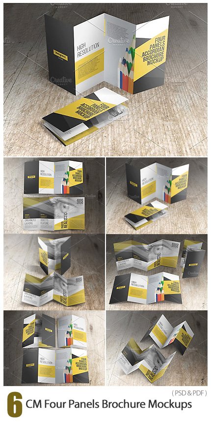 CM Four Panels Brochure Mockups | visualstorms visualstorms