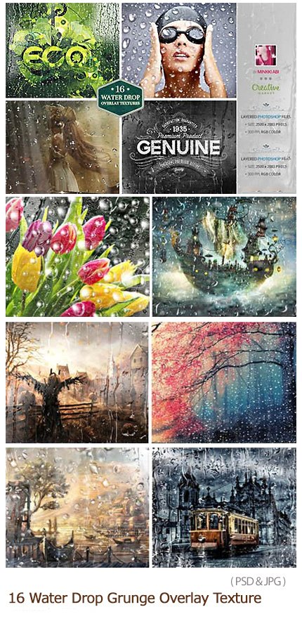 CreativeMarket 16 Water Drop Grunge Overlay Texture | visualstorms