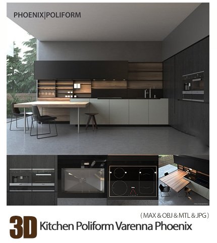 Kitchen Poliform Varenna Phoenix | visualstorms visualstorms