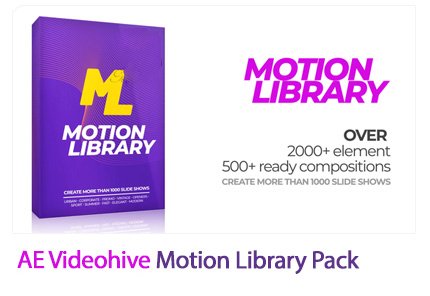 Motion Library Pack | visualstorms