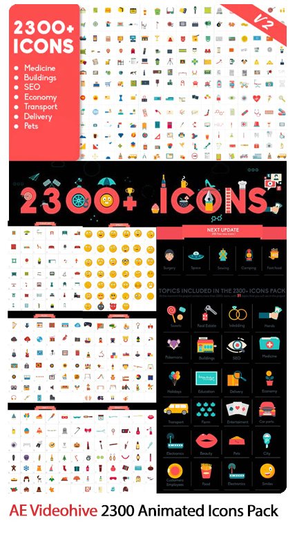 2300 Animated Icons Pack | visualstorms 2300 Animated Icons Pack