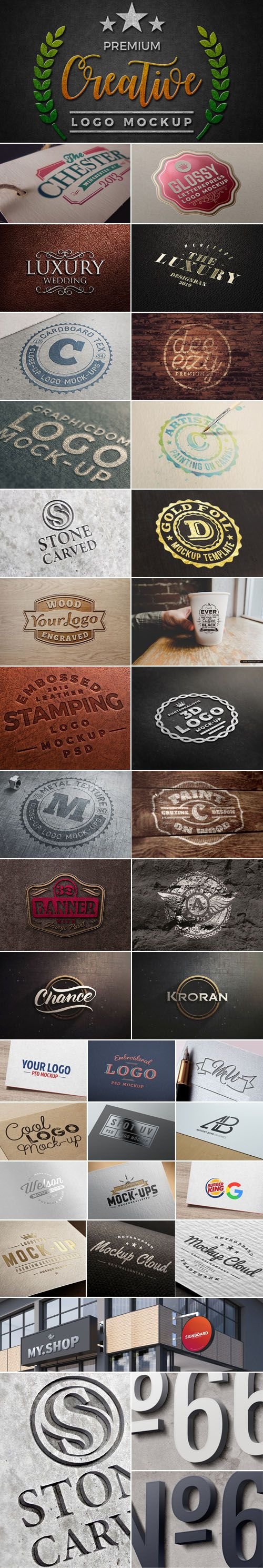 33 High Quality Logo PSD Mockups Collection | visualstorms