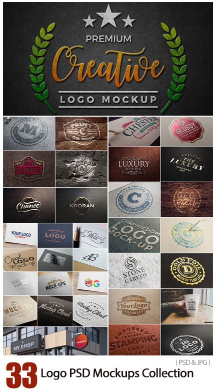 33 High Quality Logo PSD Mockups Collection | visualstorms