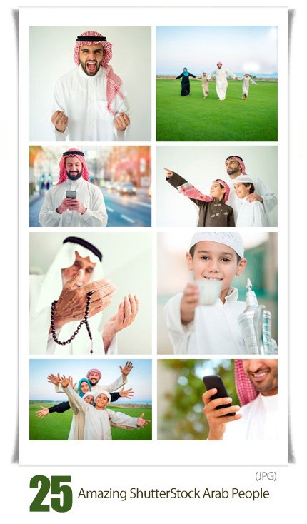 Amazing ShutterStock Arab People | visualstorms