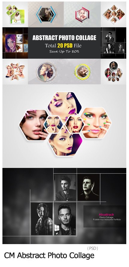 CM Abstract Photo Collage | visualstorms CM Abstract Photo Collage