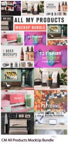 CM All Products MockUp Bundle | visualstorms visualstorms