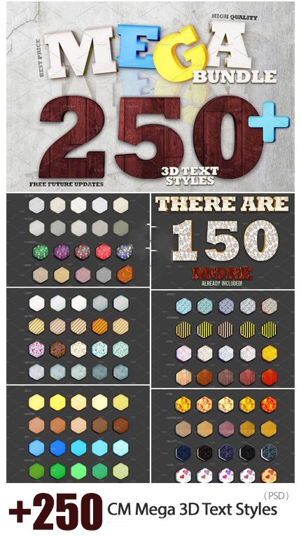 CM Mega Bundle 250 3D Text Styles | visualstorms