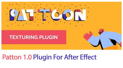 patton Texturing | visualstorms patton Texturing visualstorms
