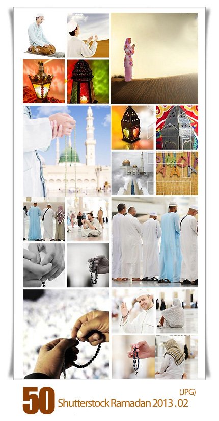 Ramadan Part 02 Shutterstock | visualstorms