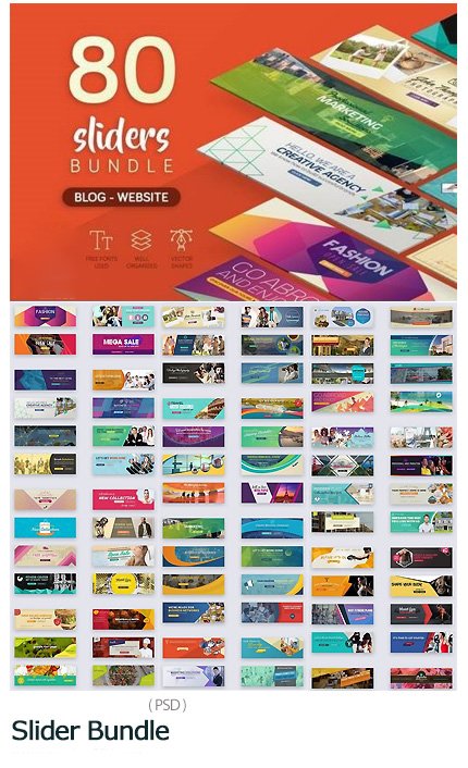 Slider Bundle | visualstorms