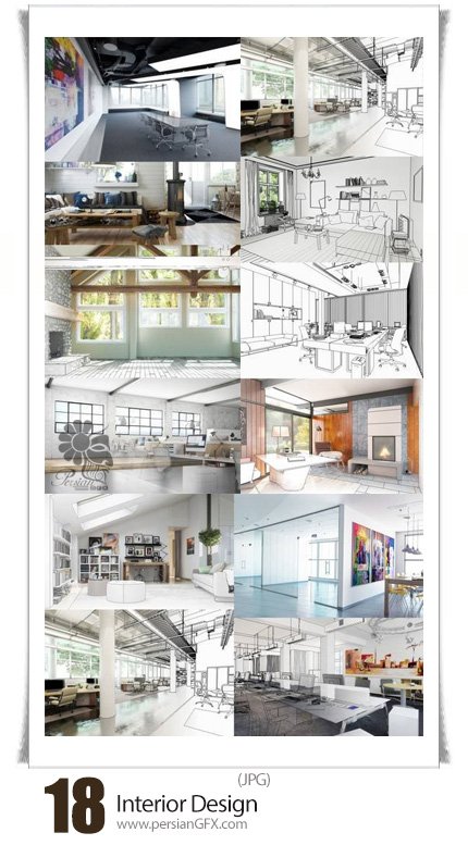 Interior Design | visualstorms