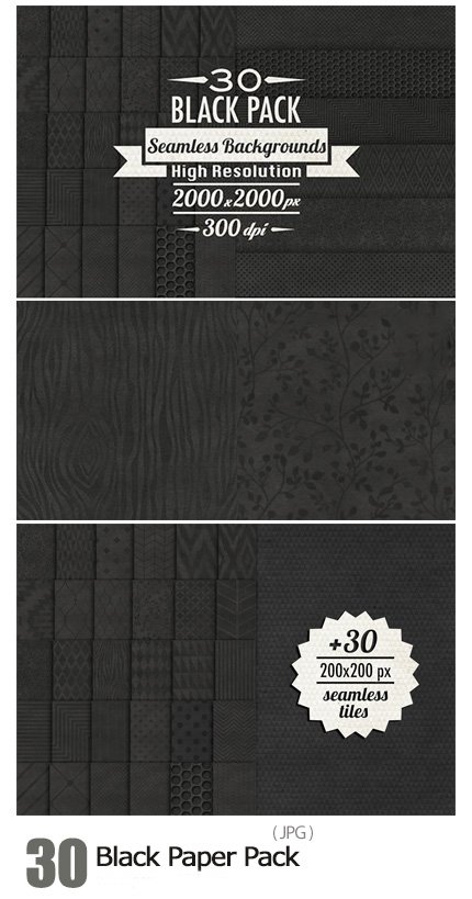 Black Paper Pack | visualstorms Black Paper Pack