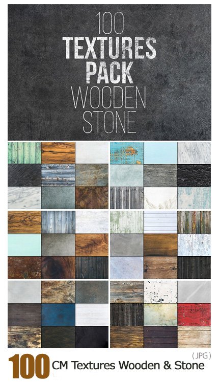 CM 100 Textures Pack Wooden And Stone | visualstorms