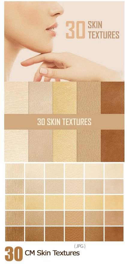 CM 30 Skin Textures | visualstorms