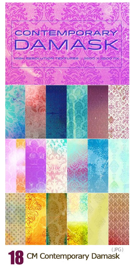CM Contemporary Damask | visualstorms CM Contemporary Damask