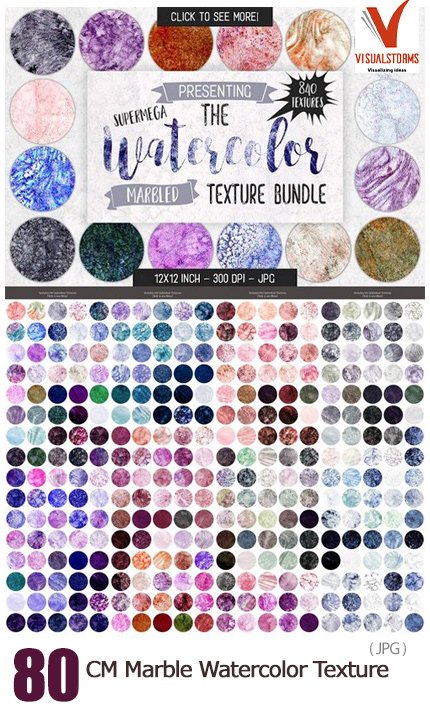 CM Marble Watercolor Texture Big Bundle | visualstorms