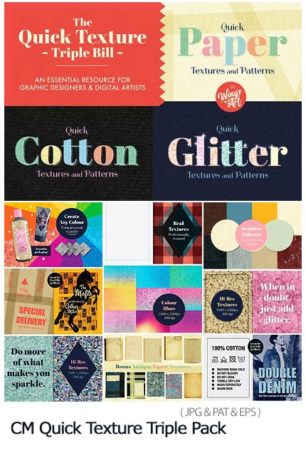 CM Quick Texture Triple Pack | visualstorms CM Quick Texture Triple Pack