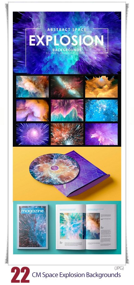 CM Space Explosion Backgrounds | visualstorms
