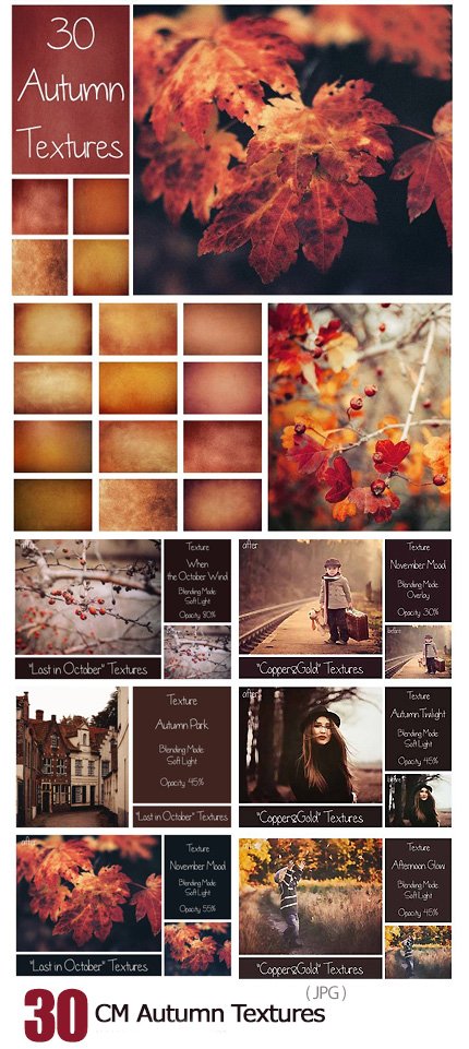 CreativeMarket 30 Autumn Textures | visualstorms visualstorms