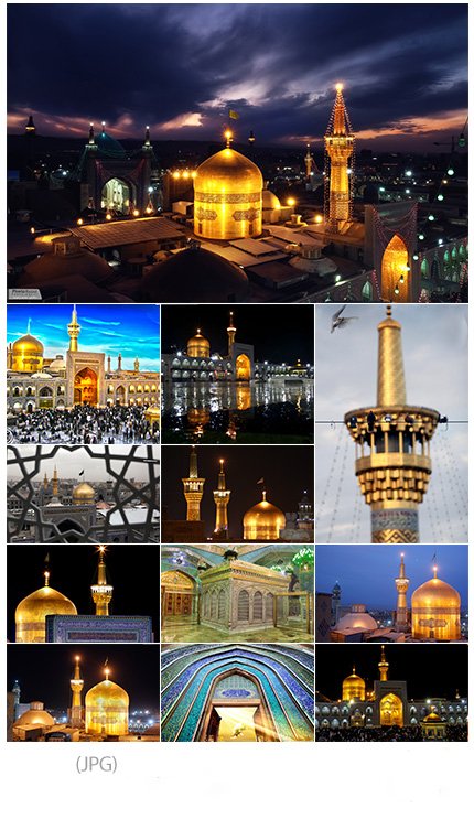 Emam Reza photo | visualstorms