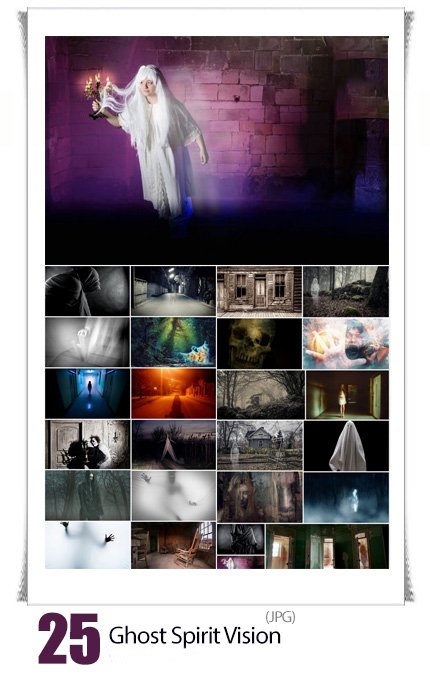 Ghost Spirit Vision | visualstorms