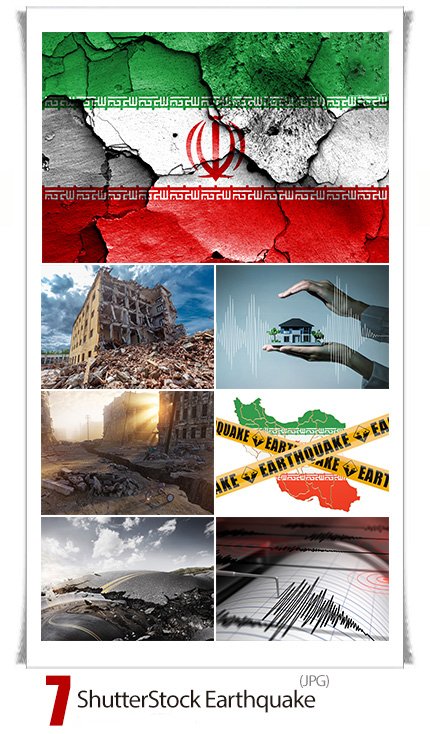 ShutterStock Earthquake | visualstorms