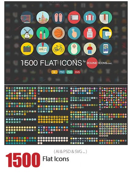 1500 Flat Icons | visualstorms 1500 Flat Icons visualstorms