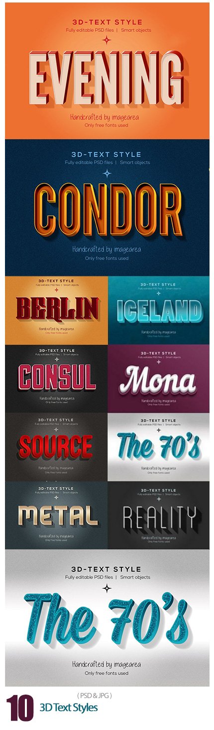 3D Text Styles | visualstorms 3D Text Styles visualstorms
