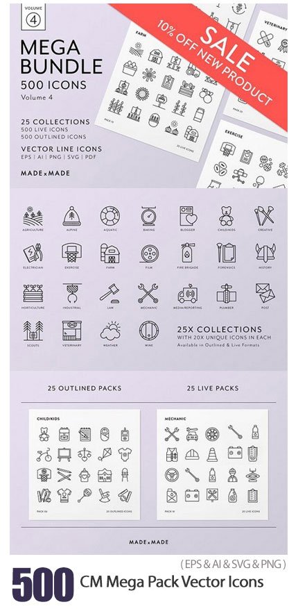 CM Mega Pack 500 Vector Icons | visualstorms % visualstorms