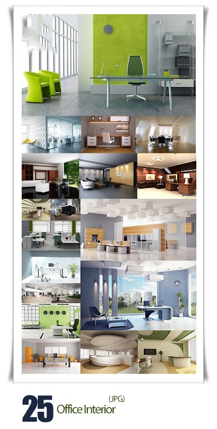 Office Interior | visualstorms