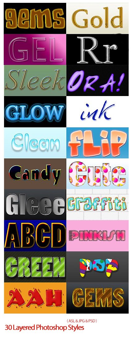 30 Layered Photoshop Styles | visualstorms 30 Layered Photoshop Styles