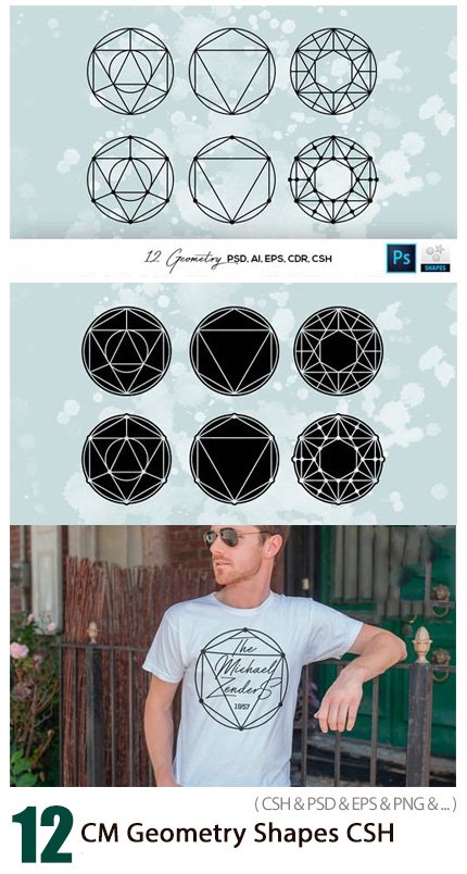 CM 12 Geometry Shapes | visualstorms CM 12 Geometry Shapes