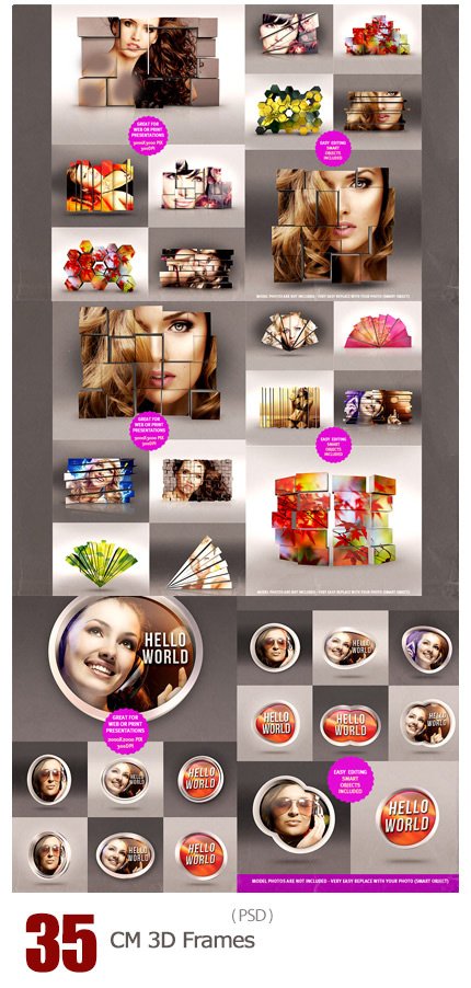 3D Frames visualstorms | visualstorms 3D Frames