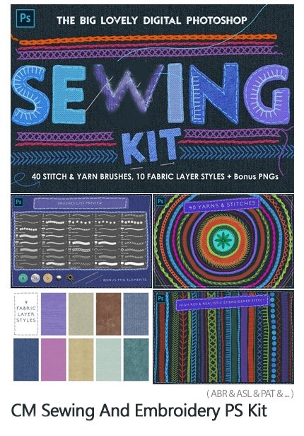 CM Sewing And Embroidery PS Kit | visualstorms visualstorms