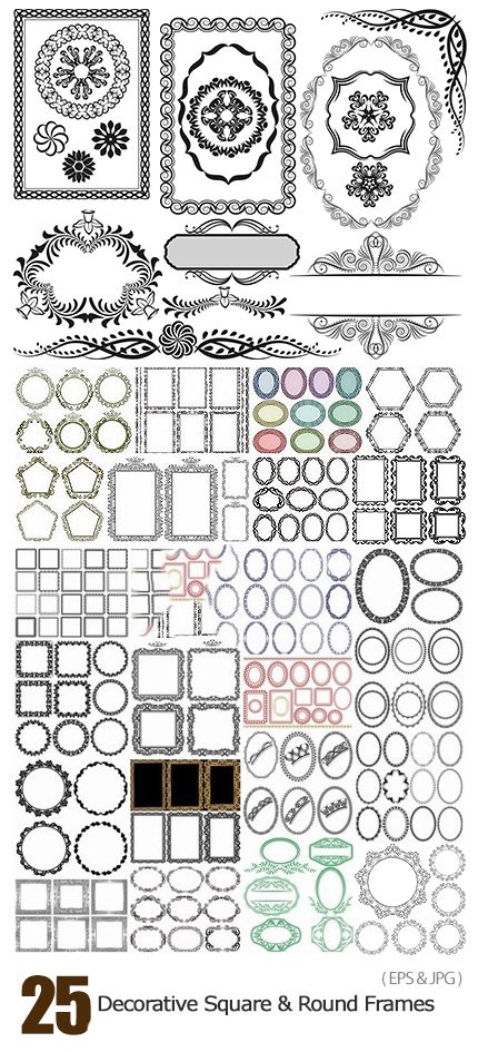 Decorative Square And Round Frames | visualstorms