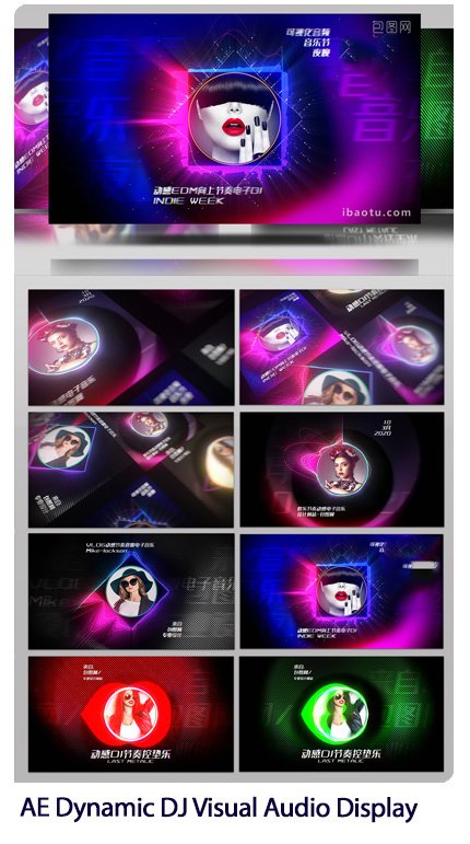 Dynamic Vibrato Failure DJ Visual Audio Display | visualstorms