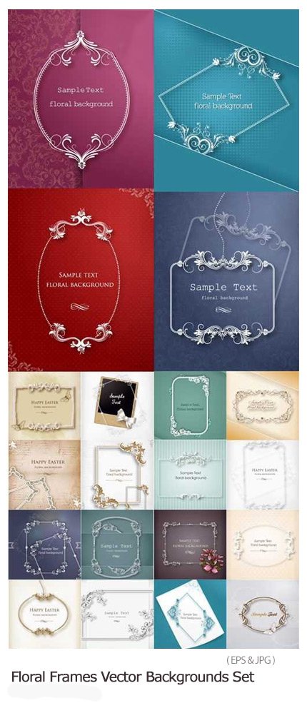 Floral Frames Vector Backgrounds Set | visualstorms