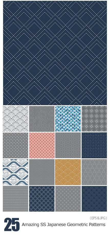 Amazing ShutterStock Japanese Geometric Patterns | visualstorms